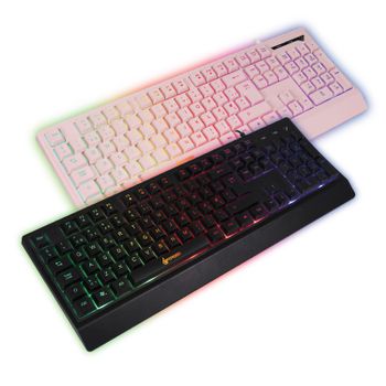Comprar Forged Gaming Experience Intrepid LED Gaming Keyboard