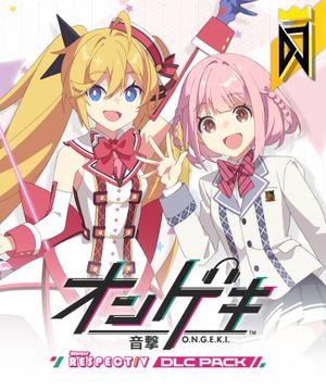 Buy DJMAX RESPECT V - O.N.G.E.K.I. PACK Steam Key (PC) GLOBAL